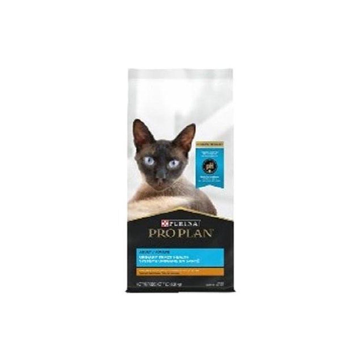 Purina Pro Plan 7 Lb. Urinary Tract Health Dry Cat Food | Do it Best